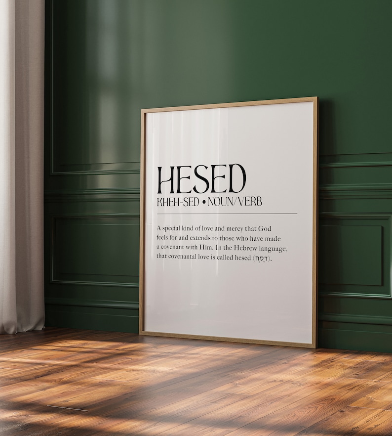 Hesed Definition Printable, LDS Wall Art, Russell M Nelson, Latter Day ...