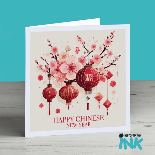 2025 Chinese New Year Cards - Etsy UK