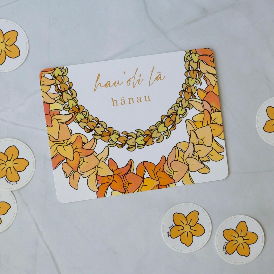 Hau'oli La Hanau (happy Birthday) | POSTCARD | Blank Back - Etsy