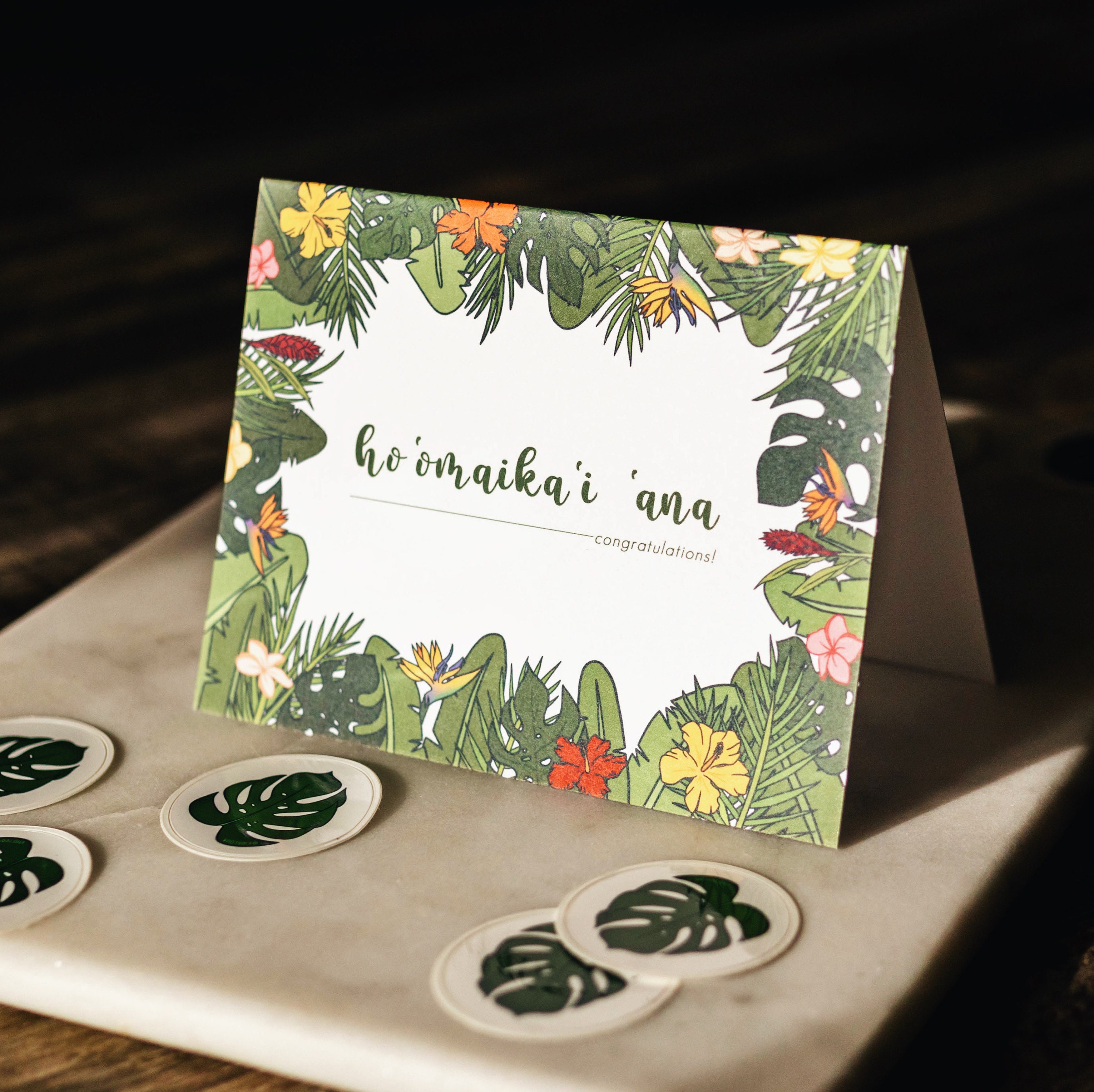 Hoomaikai Congratulations Blank Note Cards 6 - Etsy