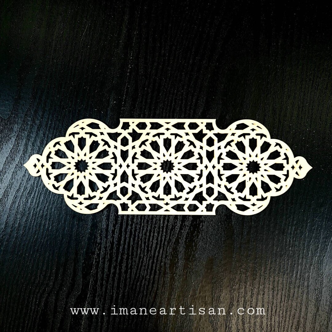 P-016/ Moroccan Geometric Wooden Panel / Carved Wood Panel / Craft ...