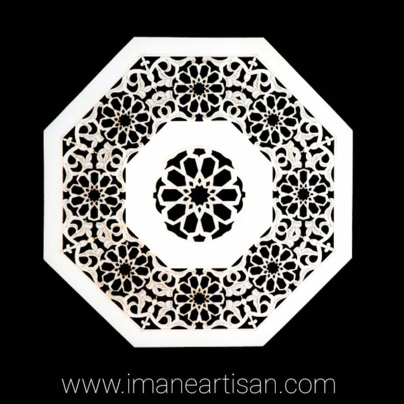 O-003/ Moroccan Arabesque Octagon / Carved Wood / Laser Cut Wood ...