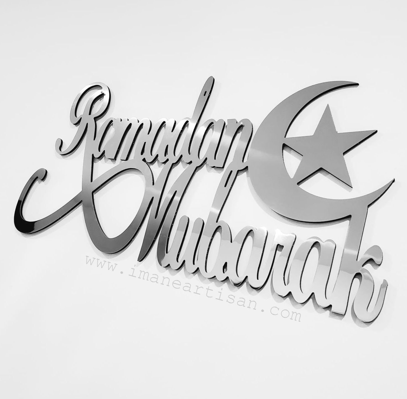 RD-003 / Ramadan Mubarak Decor / Islamic Calligraphy Wall | Etsy