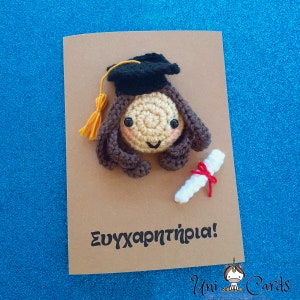 Handmade Graduation Card, Congratulations Card for Graduates, Graduate ...