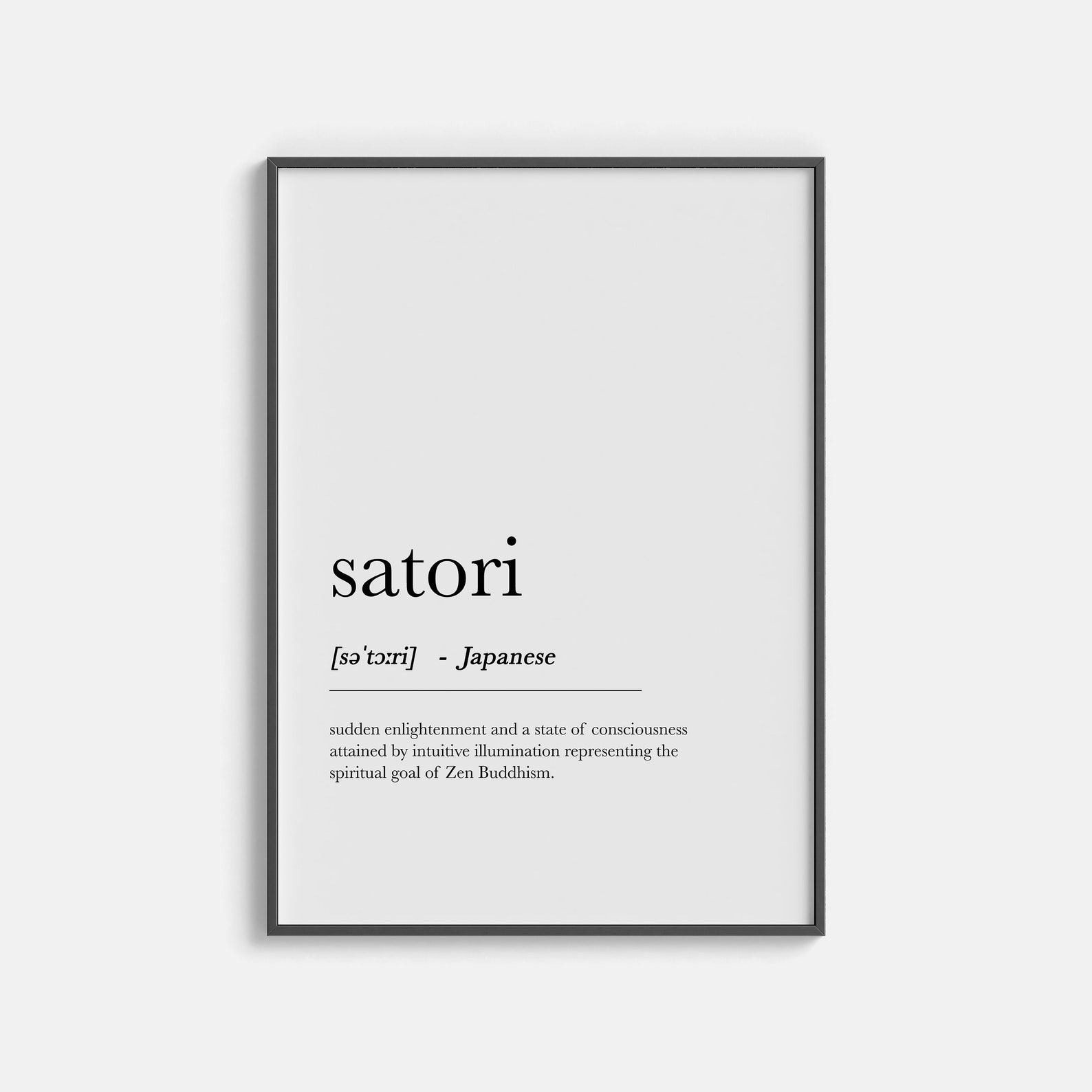Enlightenment Satori Japanese Printable Wall Art, Japanese Wall Art ...