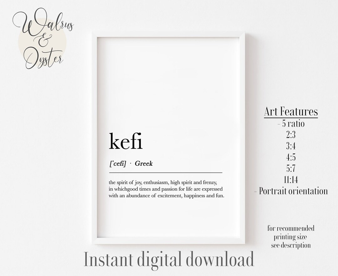 Kefi Definition Print Wall Art Greek Definition Greece - Etsy