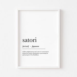 Enlightenment Satori Japanese Printable Wall Art, Japanese Wall Art ...