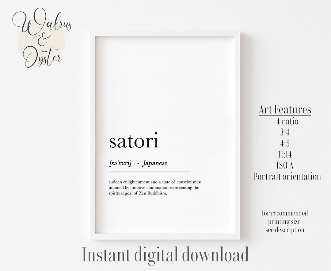 Enlightenment Satori Japanese Printable Wall Art, Japanese Wall Art ...