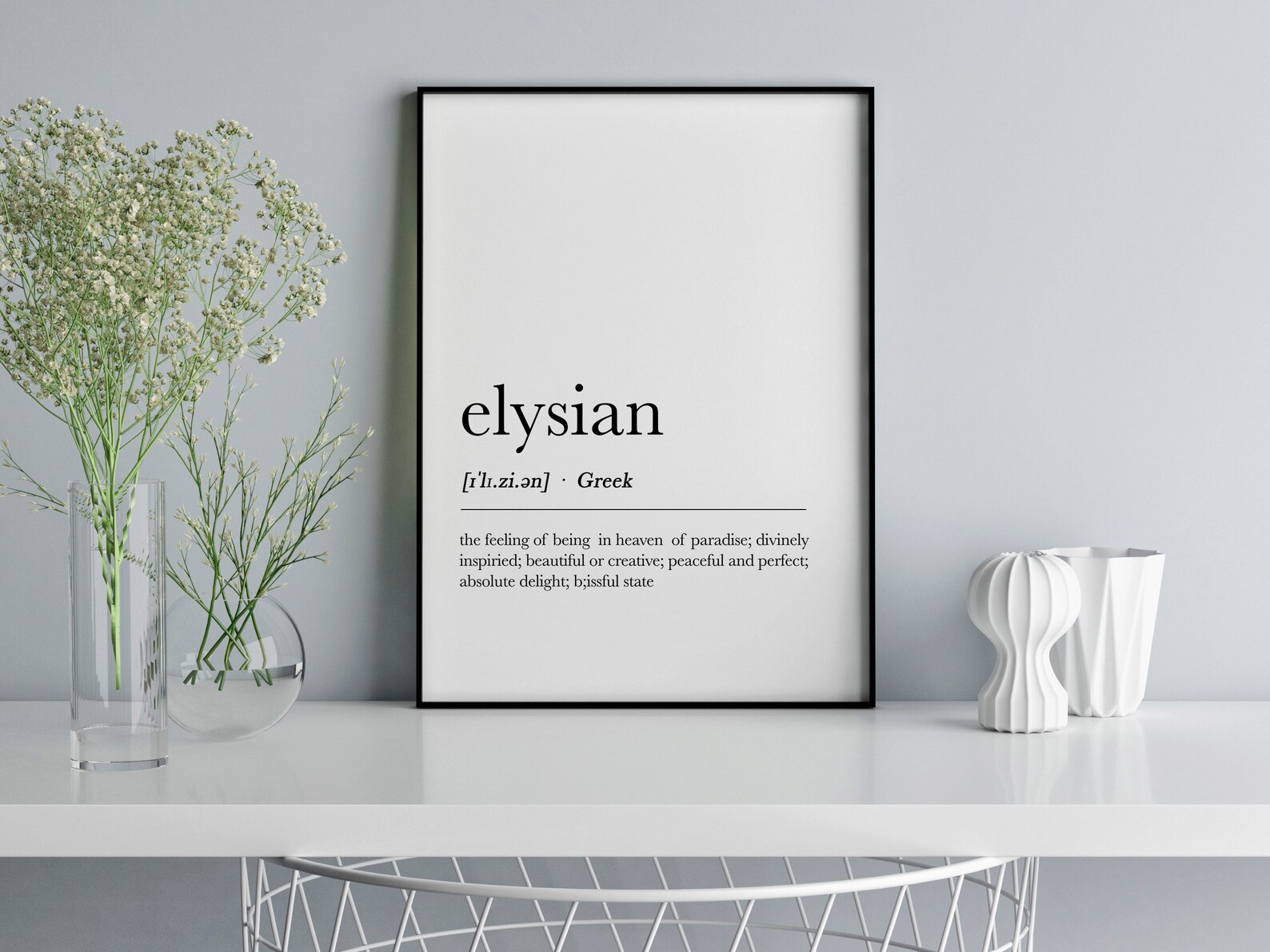 Elysian Definition Print Wall Art Greek Definition Greece | Etsy