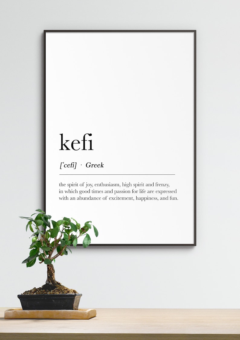 Kefi Definition Print: Greek Wall Art (digital Download) - Etsy