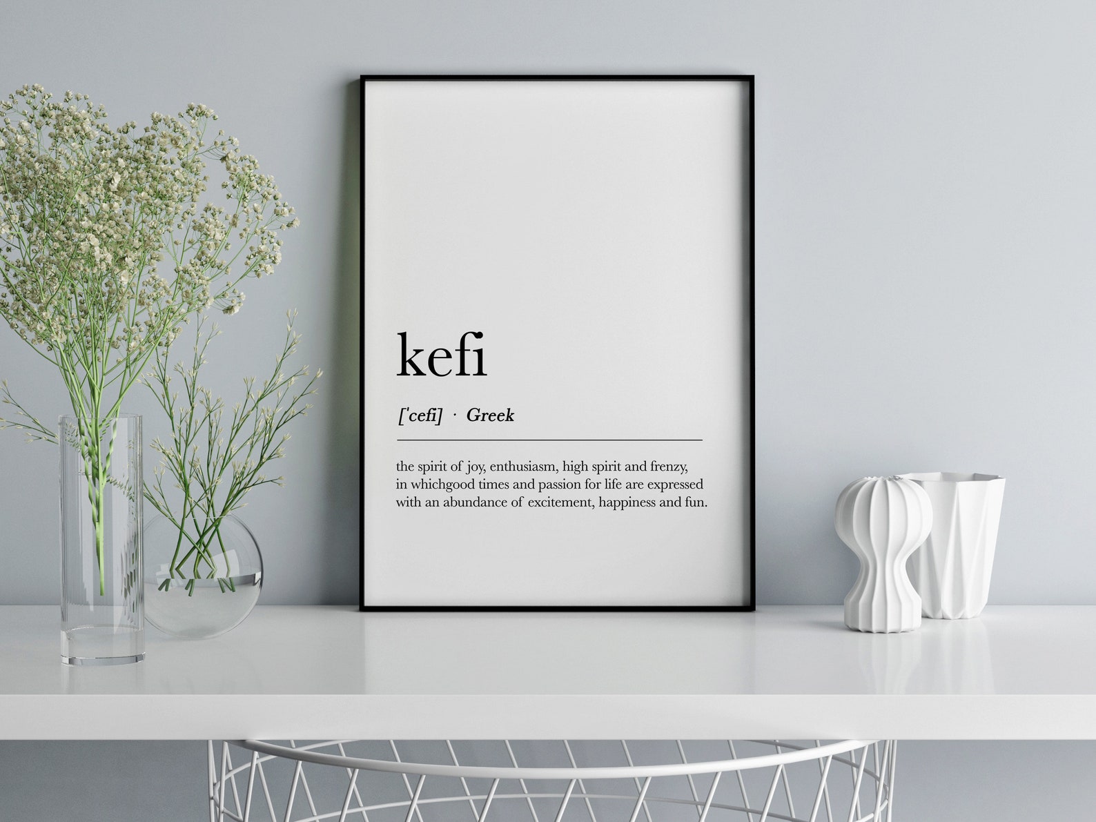 Kefi Definition Print Wall Art Greek Definition Greece | Etsy
