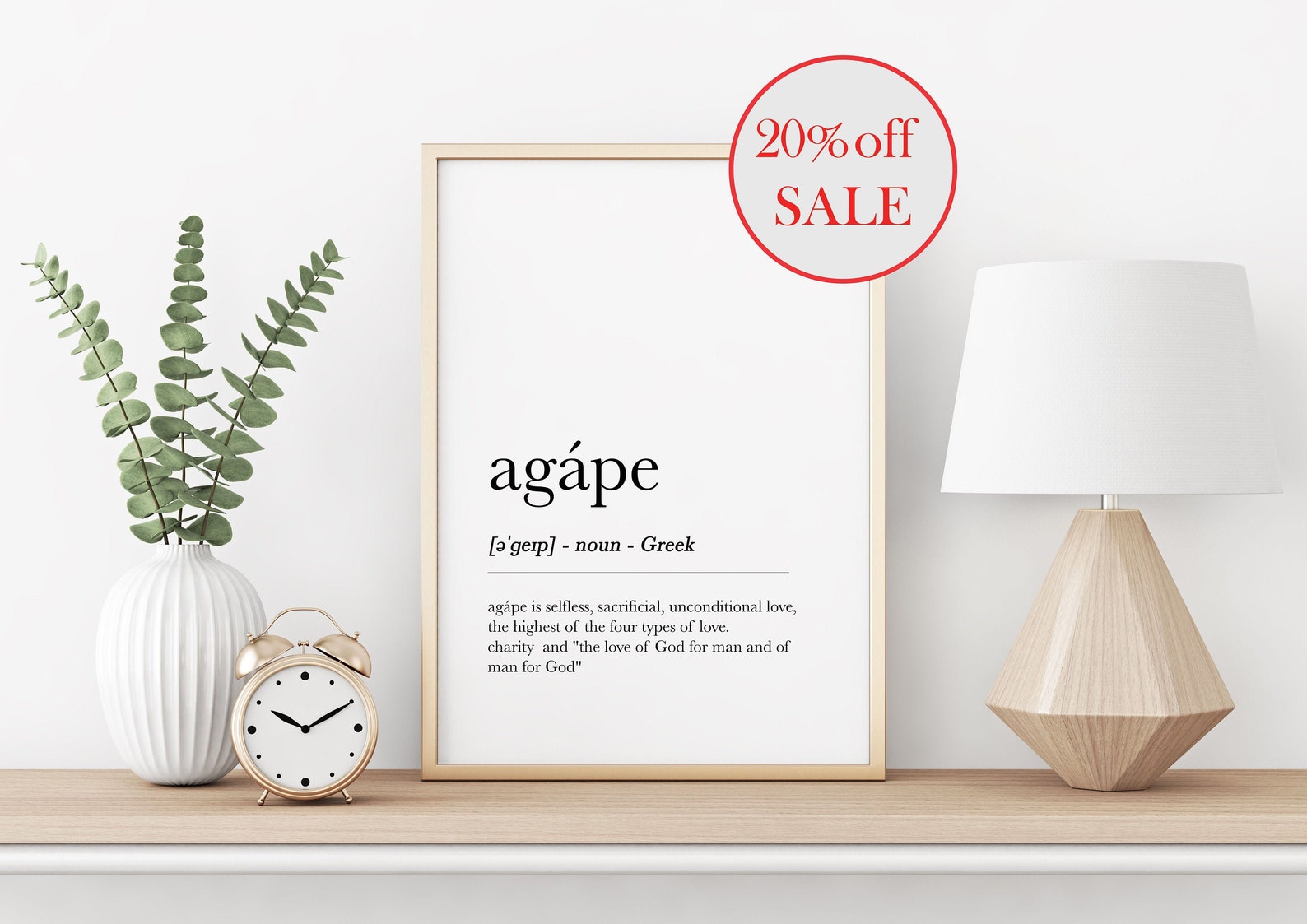 Agape Definition Greek Decor Greek Poster Greece Home | Etsy
