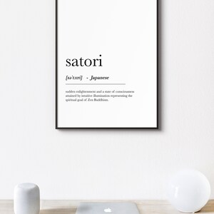 Enlightenment Satori Japanese Printable Wall Art, Japanese Wall Art ...