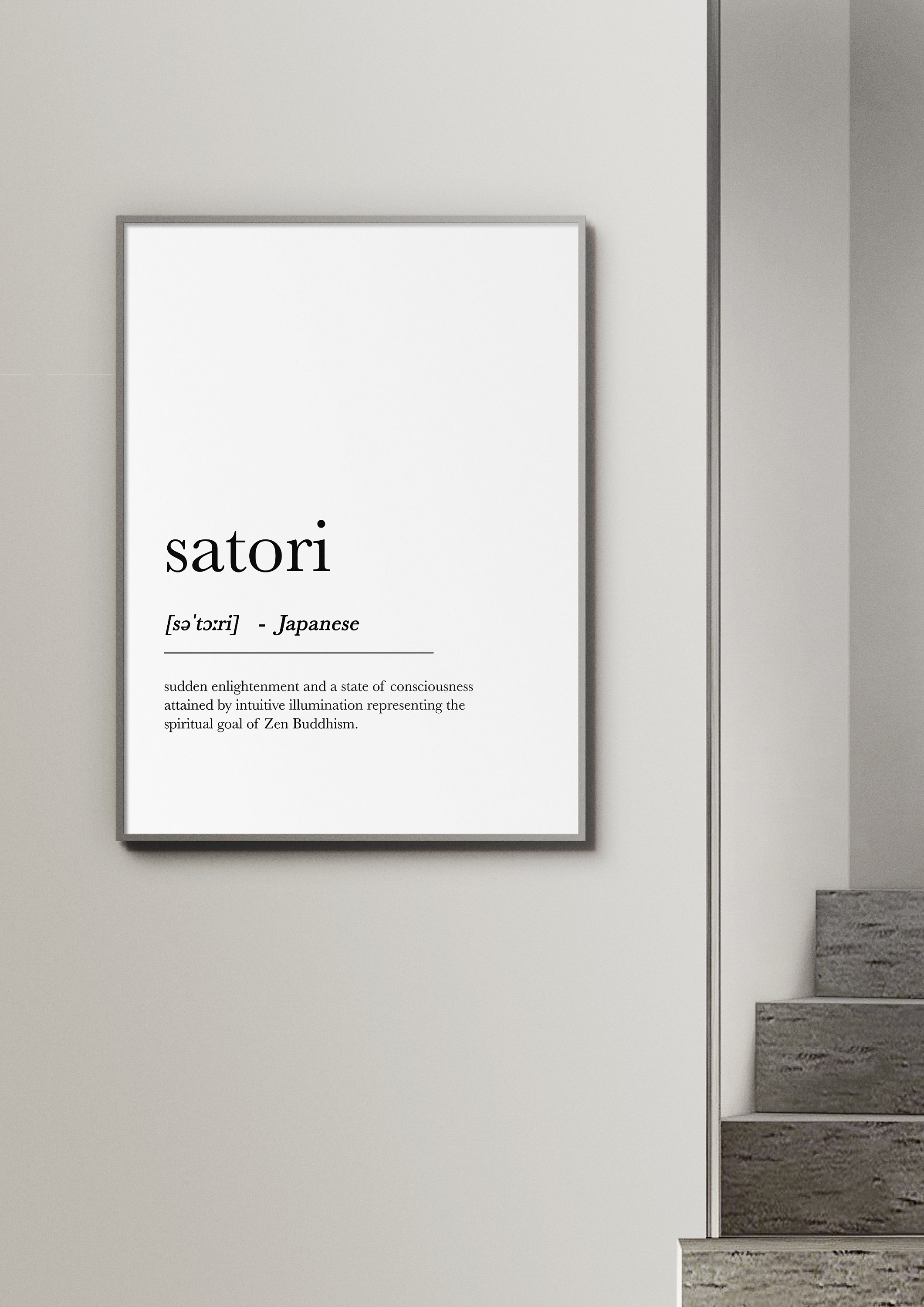 Enlightenment Satori Japanese Printable Wall Art, Japanese Wall Art ...