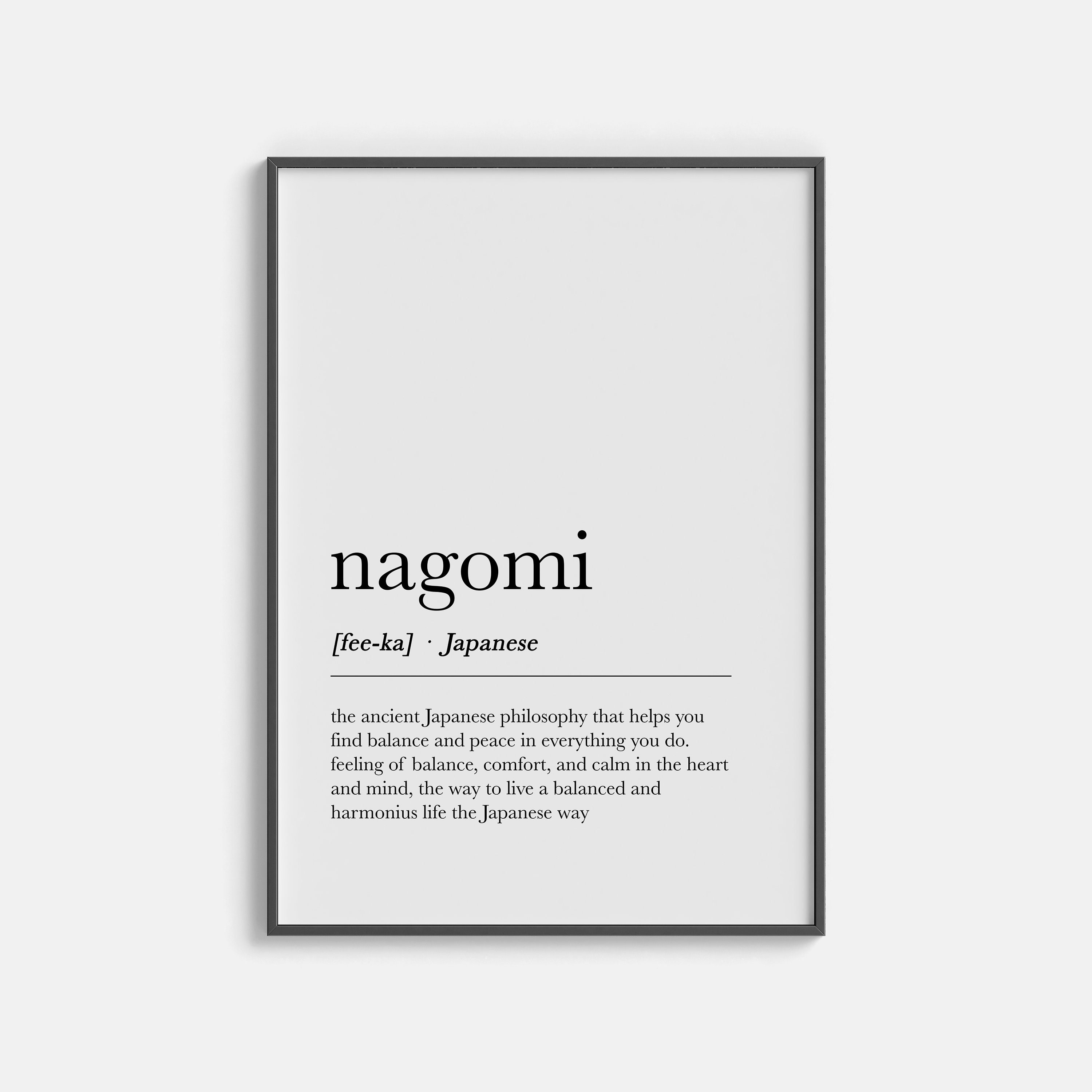 Nagomi Definition, Nagomi Printable Wall Art, Japanese Wall Art ...