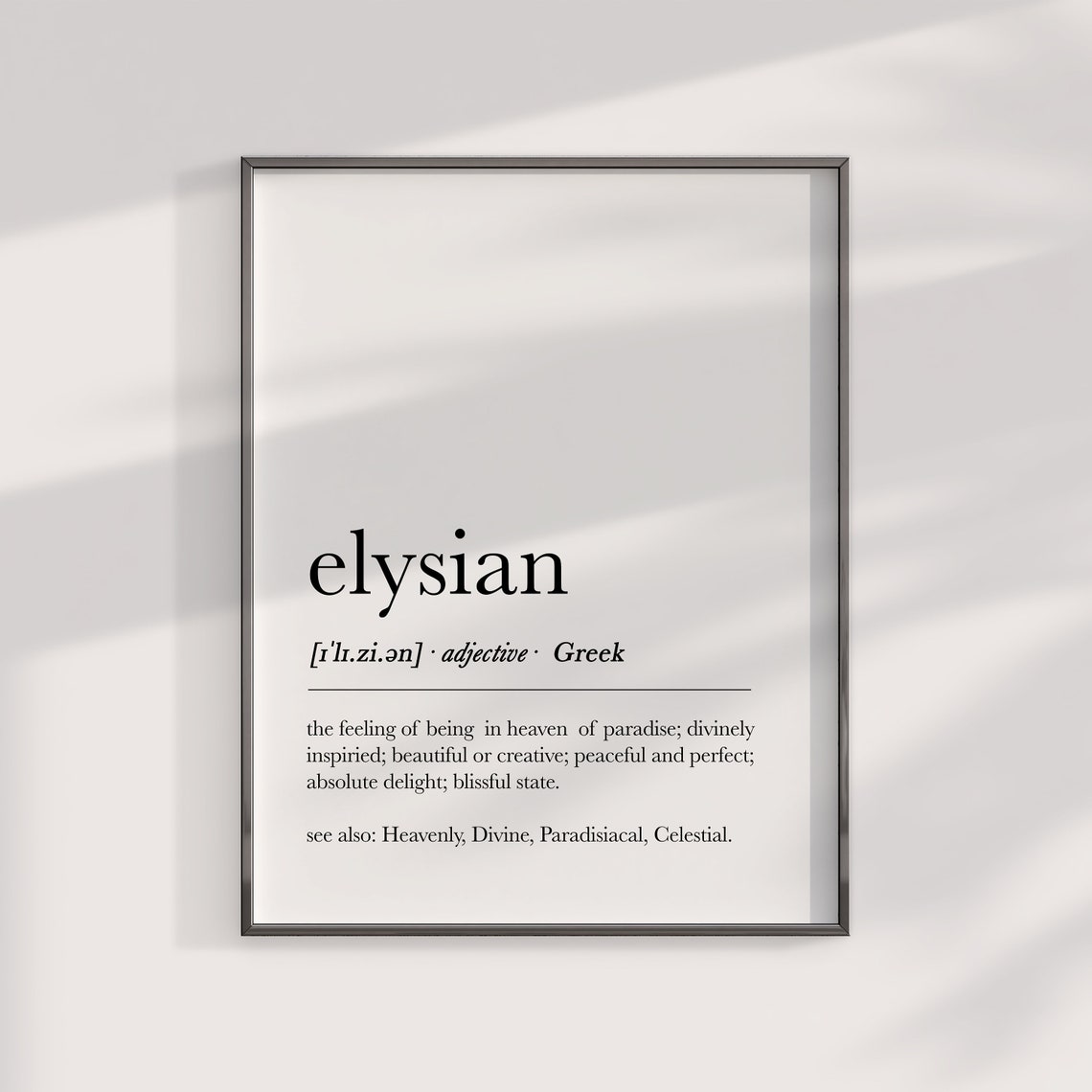 Elysian Definition Print Wall Art Greek Definition Greece - Etsy