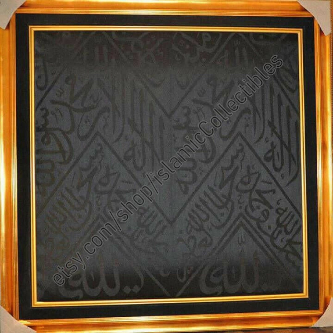 Saudi Arabia State Certified Kaaba Kiswa Cloth Muslim Ramadan Gift Eid ...