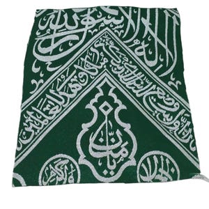 Authentic İnner Green Kaaba Kiswa-eid Ramadan Gift - Etsy