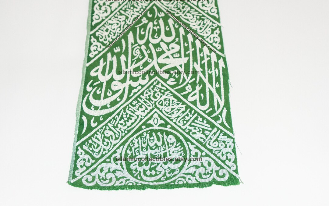 Original Prophet Muhammad's Burial Shroud Certified by the Saudi ...