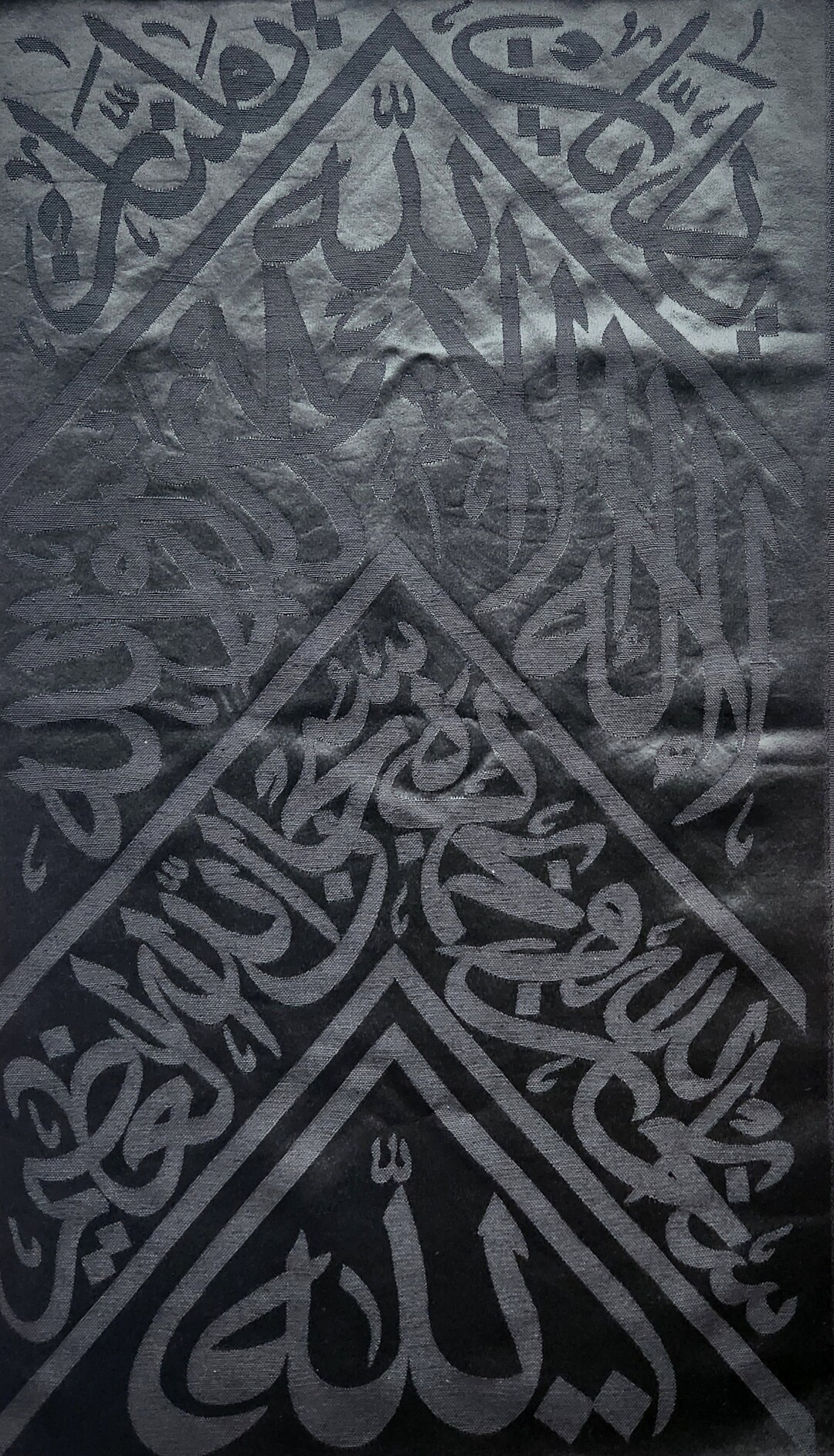 A Cut Fragment From Kaaba Black Cover Cloth / Kaabah Ghilaf / Kiswatul ...