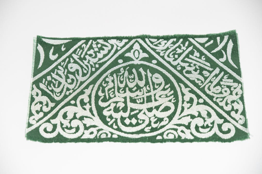 Original Prophet Muhammad's Burial Shroud Certified by the Saudi ...