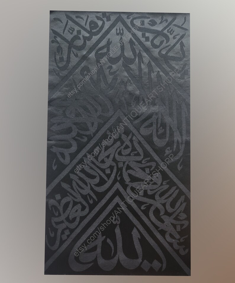 Holy Kaaba Cover 90 Cm X 45 Cm Certificated Authentic Kaaba Kiswah ...