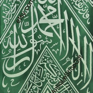 Certificated Kaaba Holy Cloth - Muslim Islamic Gift - Hajj Umrah Gift ...