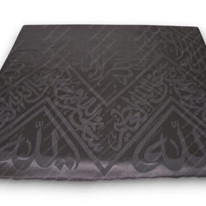 A Cut Fragment From Kaaba Black Cover Cloth / Kaabah Ghilaf / Kiswatul ...