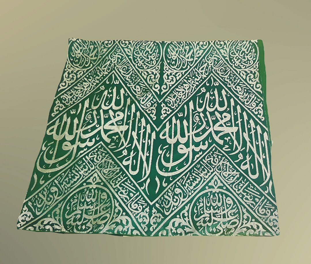 Blessed Original Prophet Muhammad Grave Cloth Original - Etsy