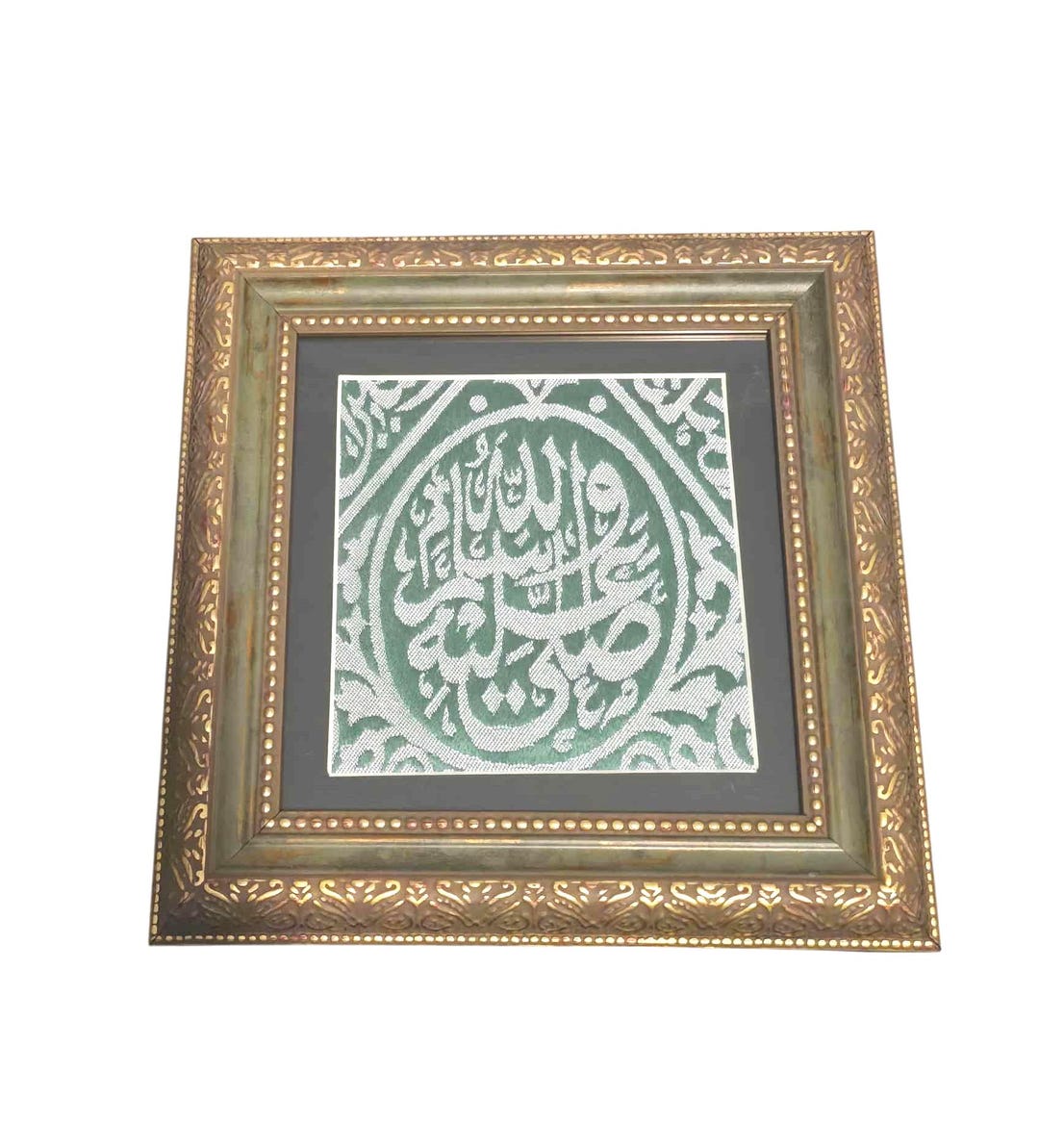 Framed Prophet Muhammad Grave Cloth: Islamic Art, Eid Gift (certificate ...