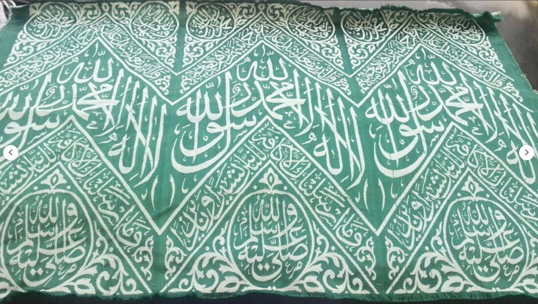 Original Prophet Muhammad's Burial Shroud Certified by the Saudi ...
