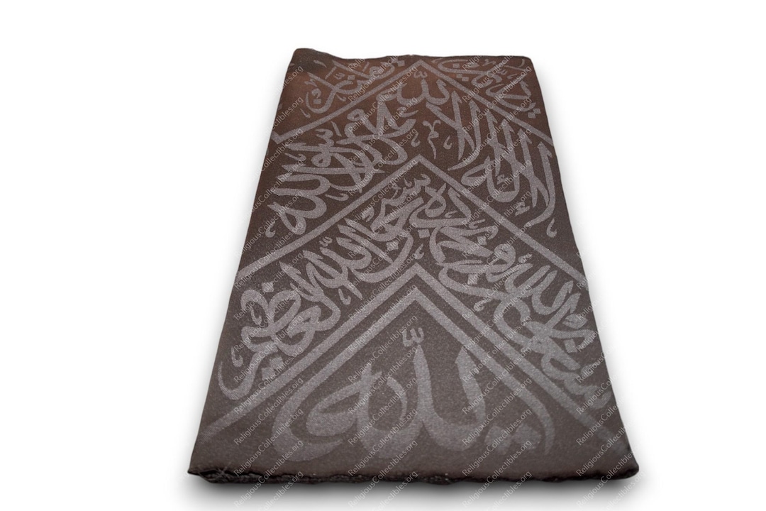 Certificated Kaaba Cover -kaaba Kiswah | Islamic Muslim Gifts - Ramadan ...