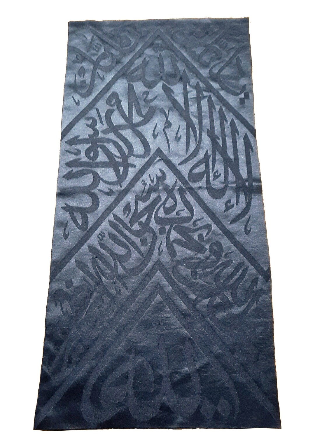 Kaaba Kiswa Certified by Saudi Arabia Government muslim Islamic Gift ...