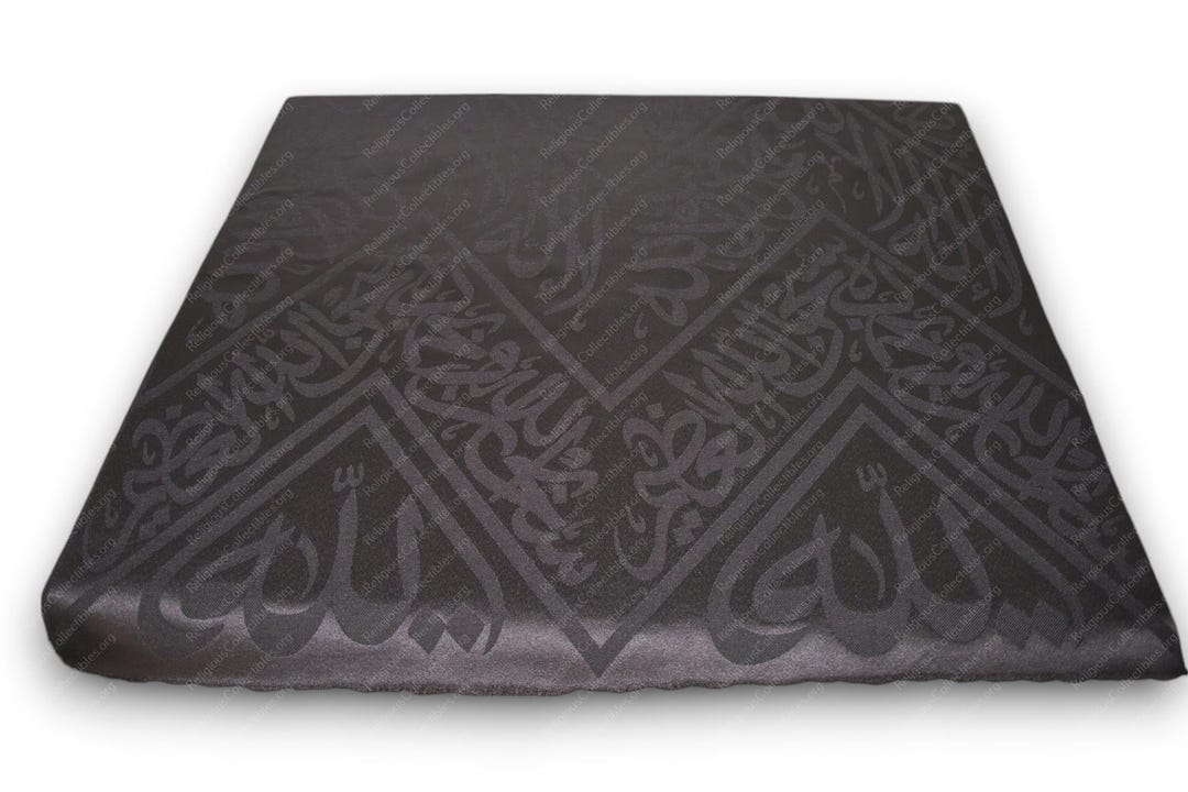 Original Cloth From Makkah Kaaba | İslamic Eid Gifts | Ramadan Gifts ...