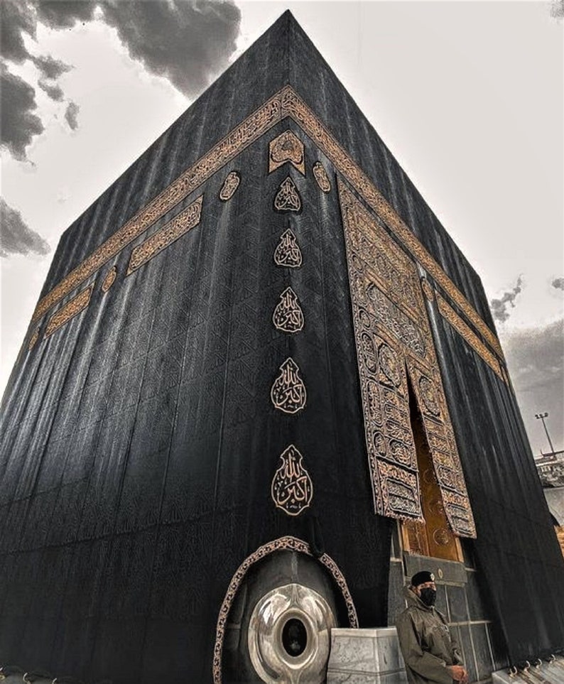Original Green Color Authentic Frame İnternal Kaaba Cloth - İslamic ...