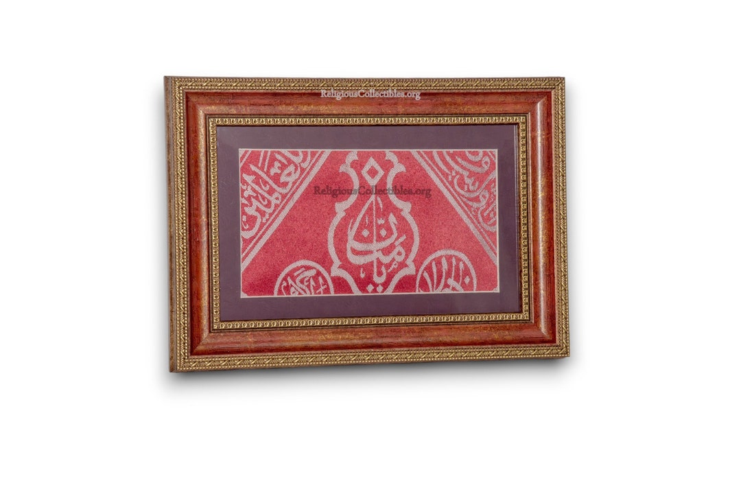 Original Red Color Kaaba Kiswah Write YA Mannan-asma-u Al Husna - Etsy