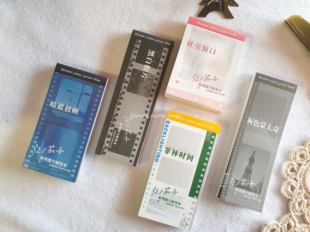 Movie Label Set - Etsy