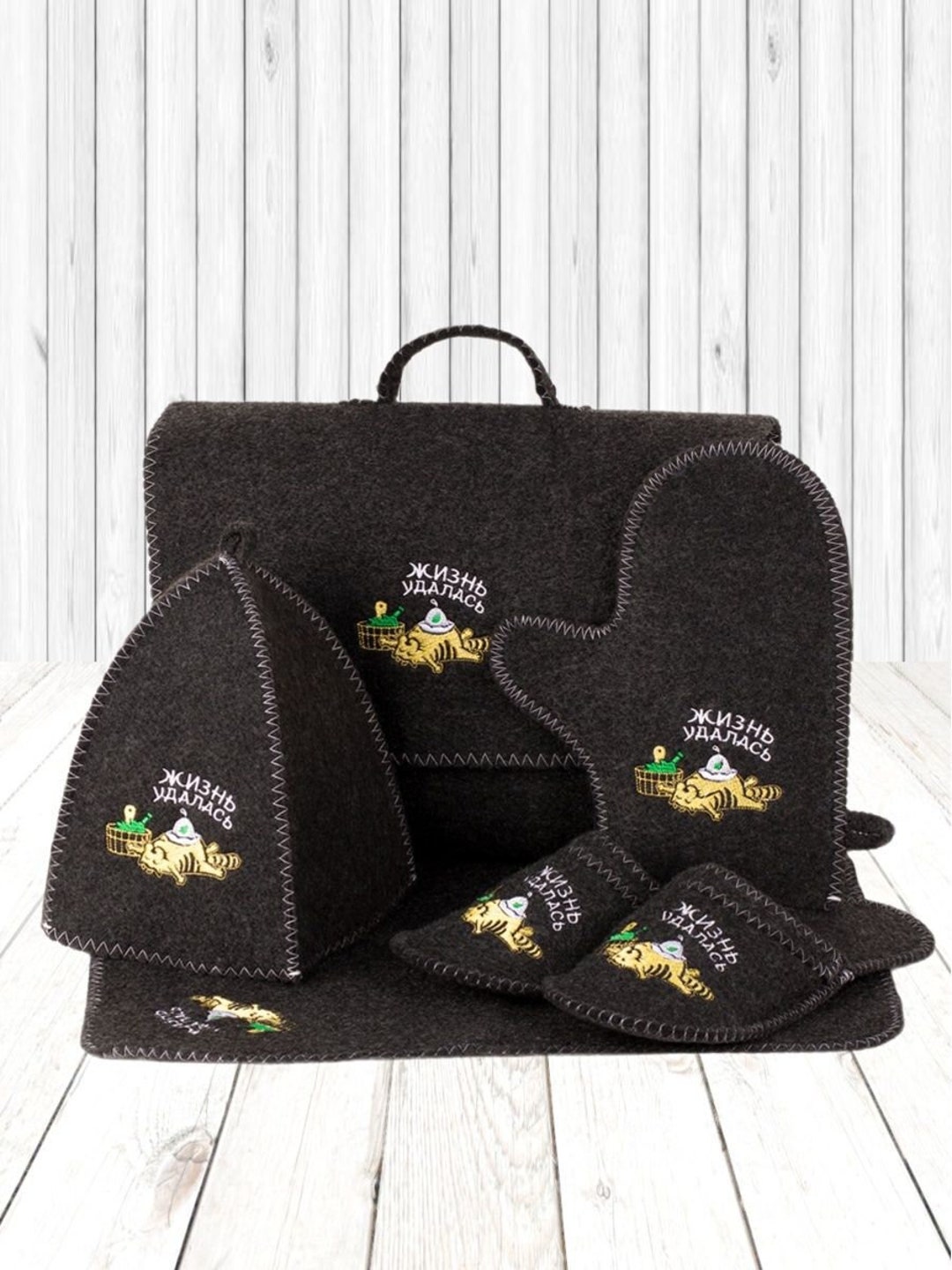 Felt Slippers for Sauna Set Real Organic Mereino Soft Wool Warm Unisex ...