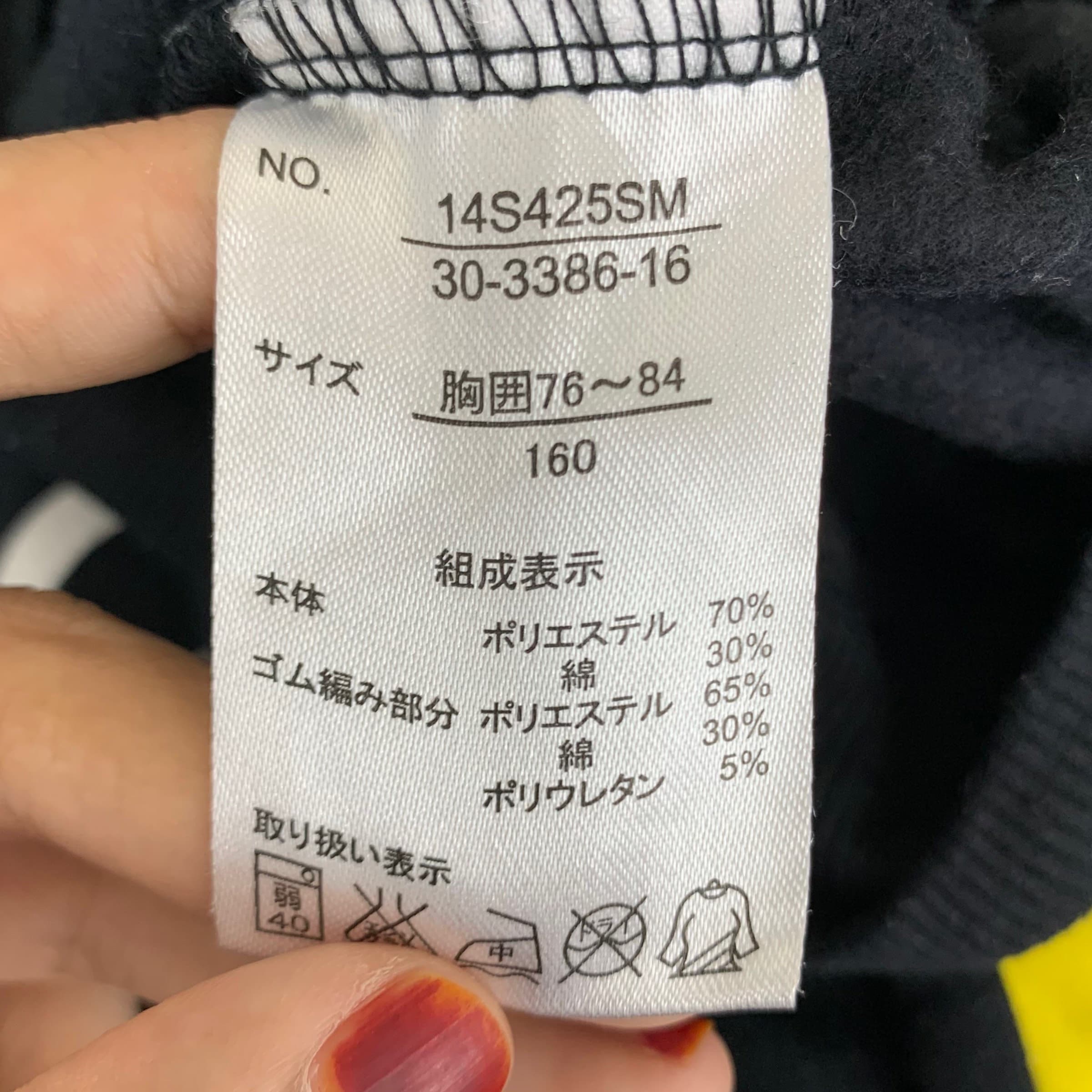 Vintage Pikachu Anime Cartoon Hoodie Jumpers Sweater - Etsy