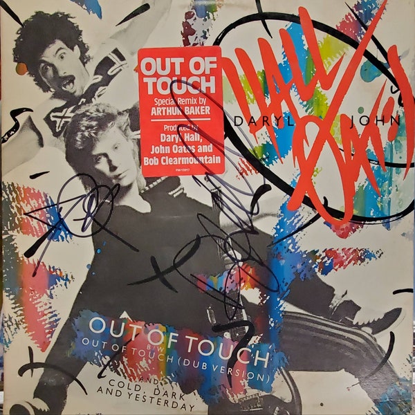 Hall and Oates Tee - Etsy