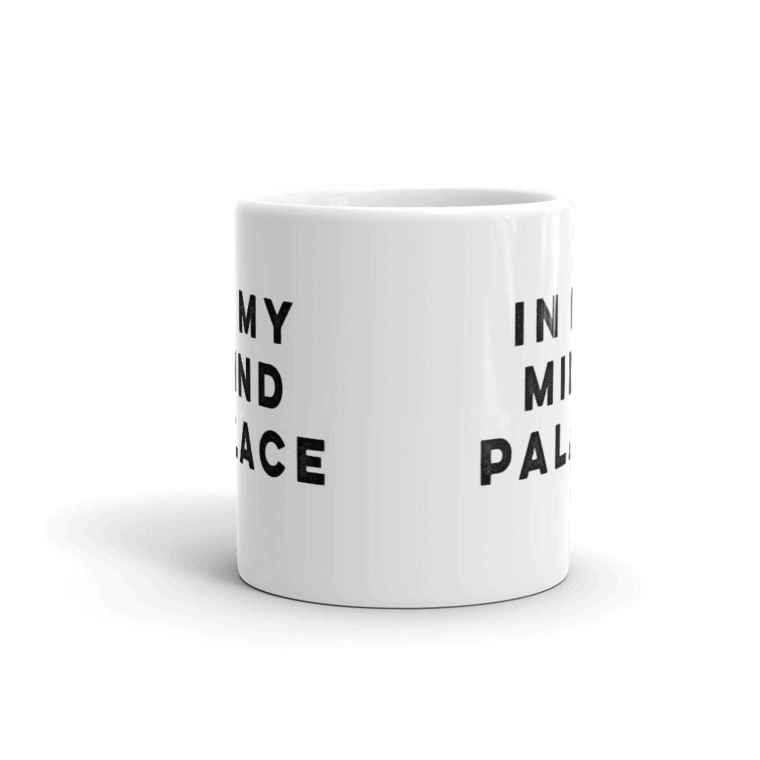 Funny Introvert Mug // Mind Palace Mug // Gifts for Introverts // 11 Oz ...