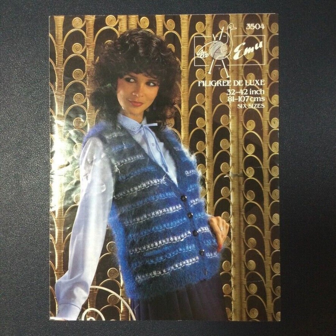 Emu Wool 3504 Vintage Knitting Pattern Waistcoat 32/42" Original Copy ...