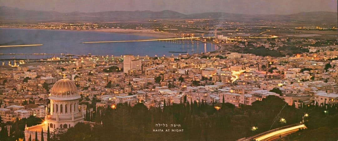 Postcard Oversize Israel Haifa at Night Real Photo Colour - Etsy