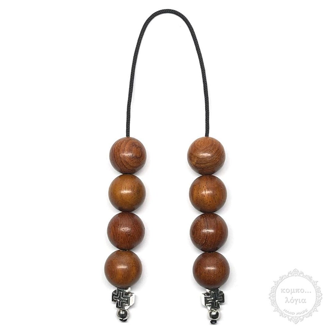 Sandalwood Begleri – Mini Komboloi Created With 8 Beads in Round Shape ...