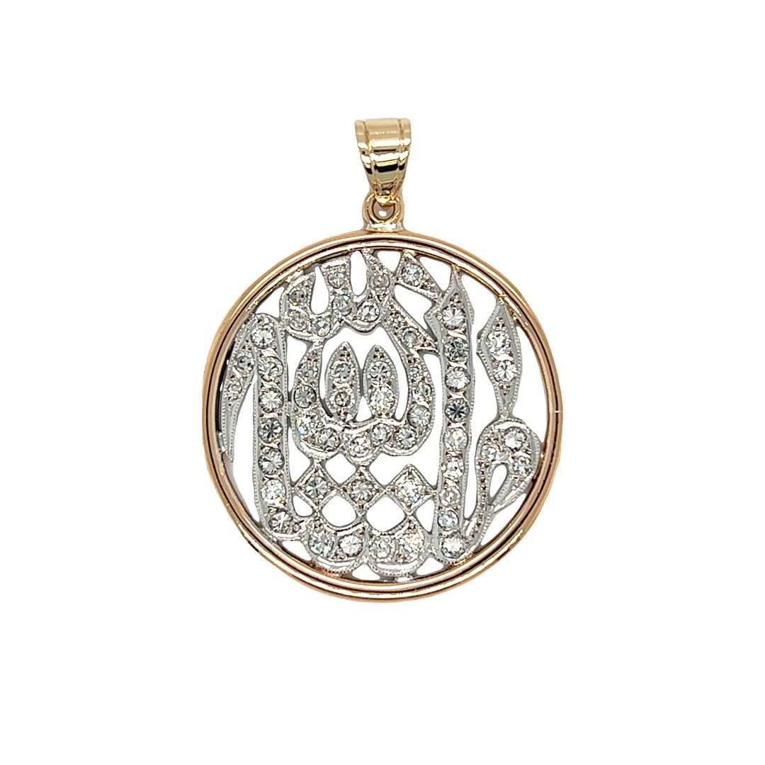 In Shallah Arabic Writing Diamond Pendant Platinum and 18k Gold - Etsy