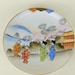 Japanese Vintage Tea Set Geisha Hand Painted - Etsy