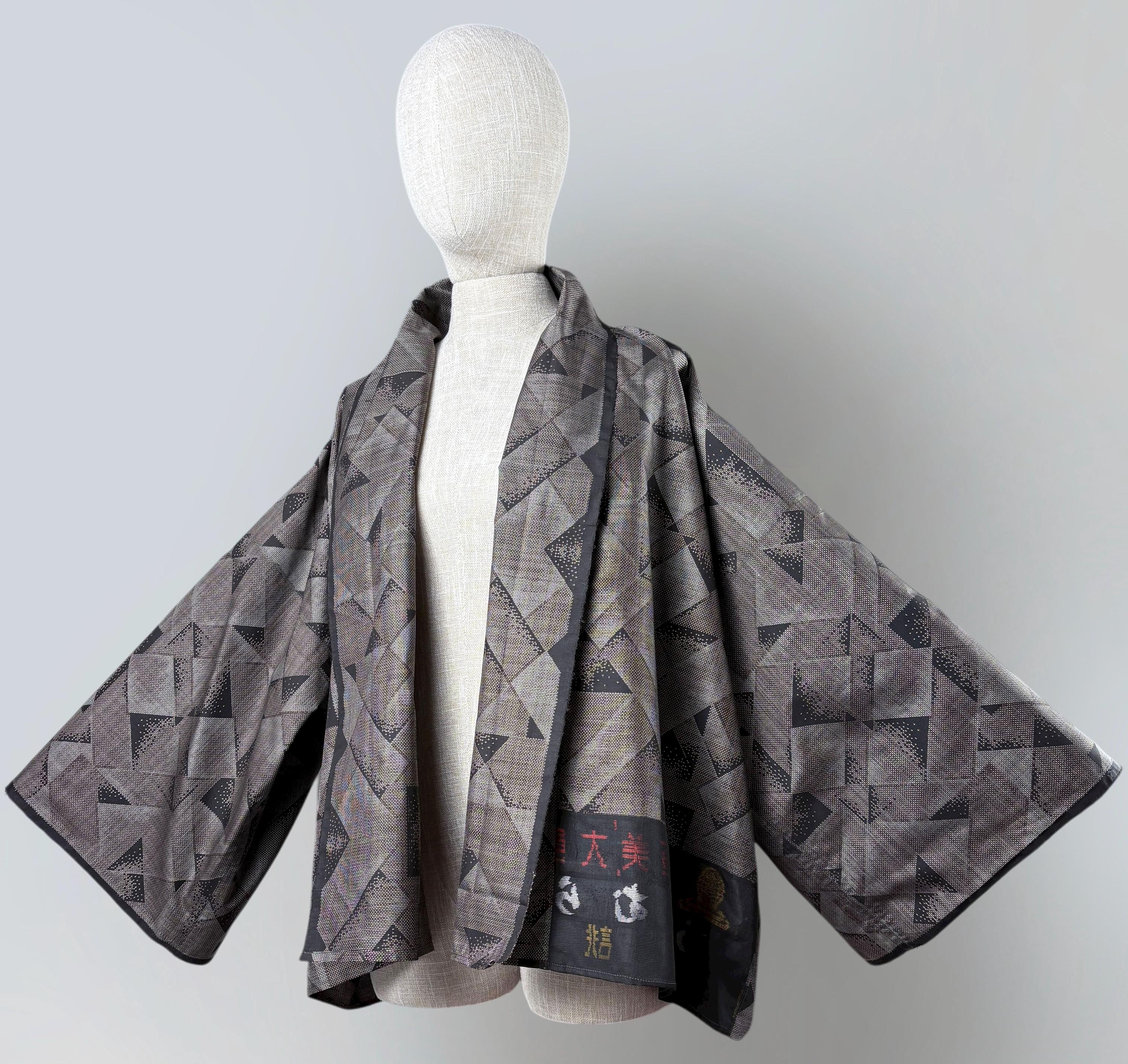 Grey Silk Jacket & Obi Belt. Vintage Handwoven Geometric Oshima Tsumugi ...