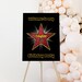 Hollywood Music Star Glitter Welcome Sign Poster 16x20. Hollywood Party ...
