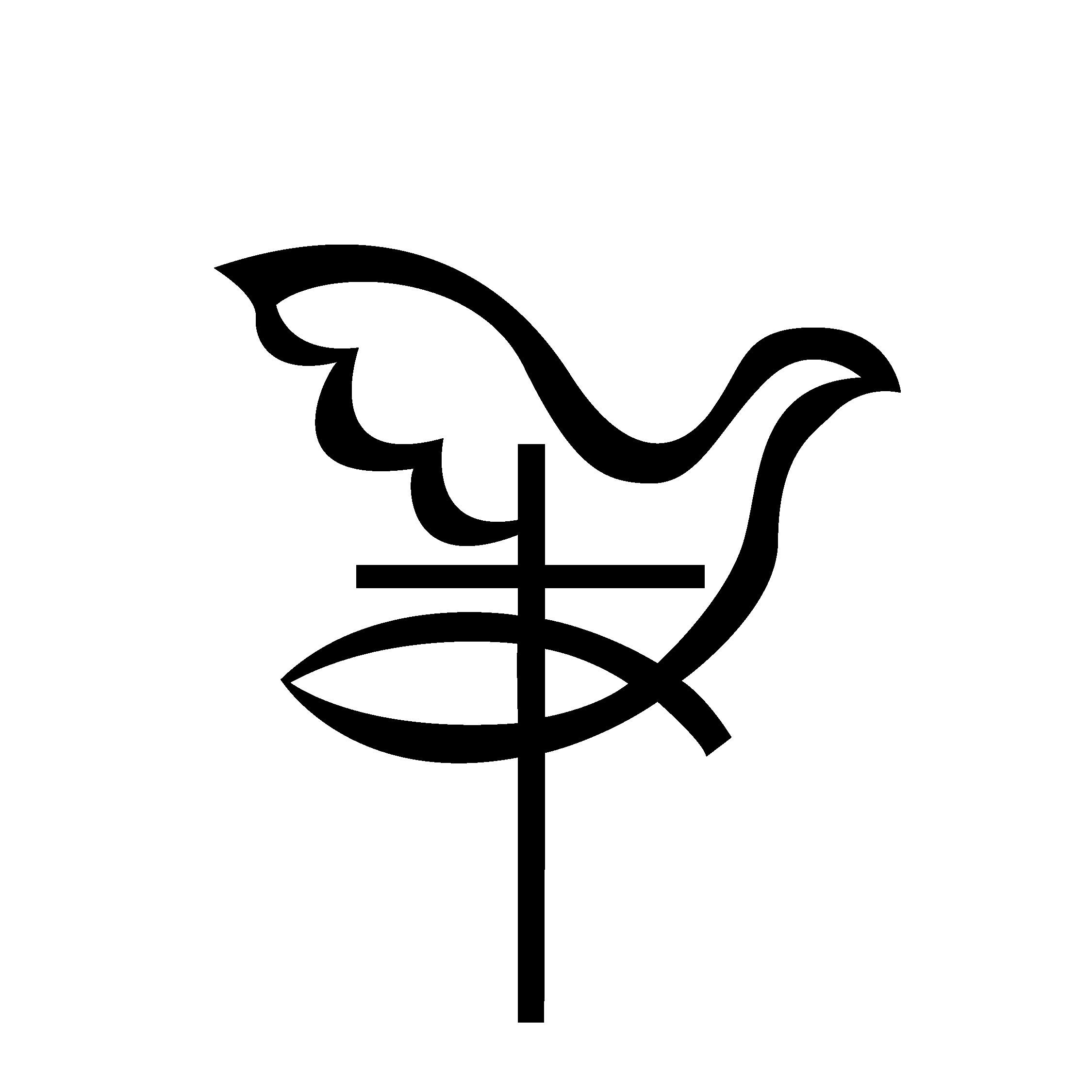 Fish-cross-dove Vinyl Decal Car Window Sticker - Etsy