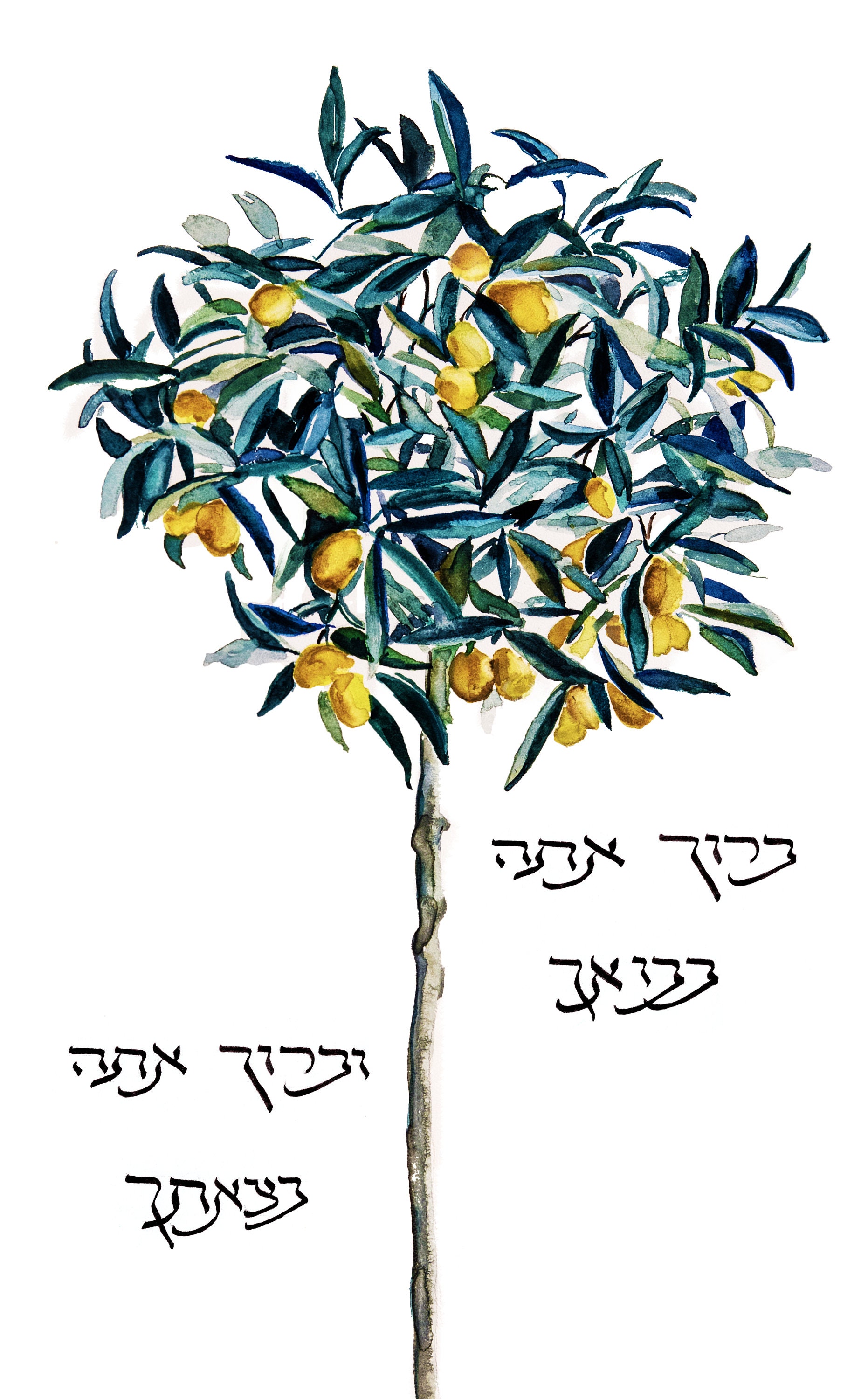 Tree of Life Jewish Home Blessing Jewish Art Wedding Gift | Etsy